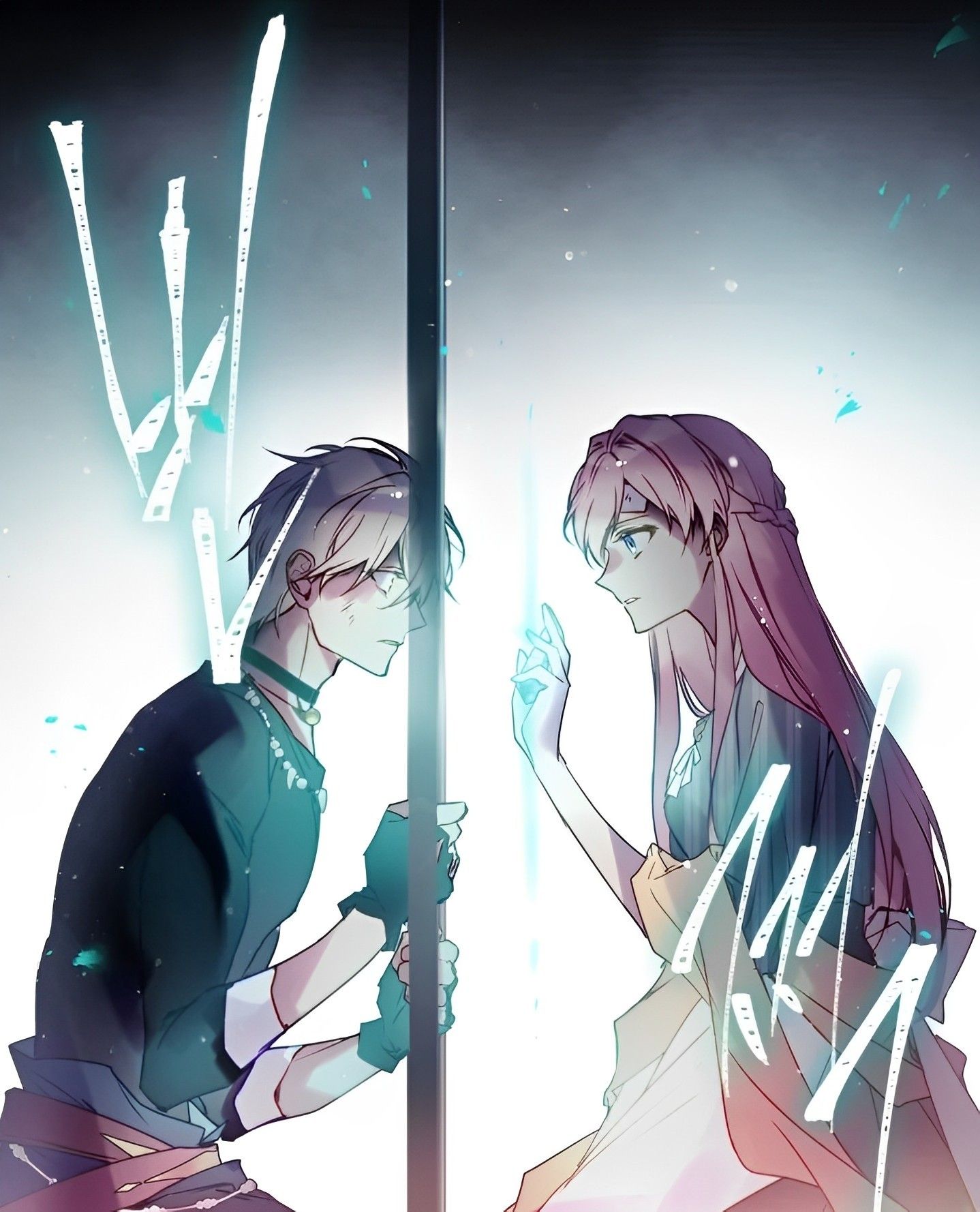 manhwa death is the only ending for the villainess ...| Kwai