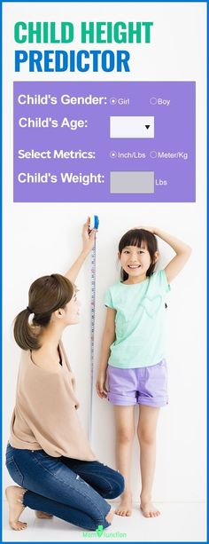 Child Height Predictor Calculator - How Tall Will ...| Kwai