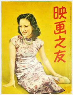 kerrisky photos | Topic